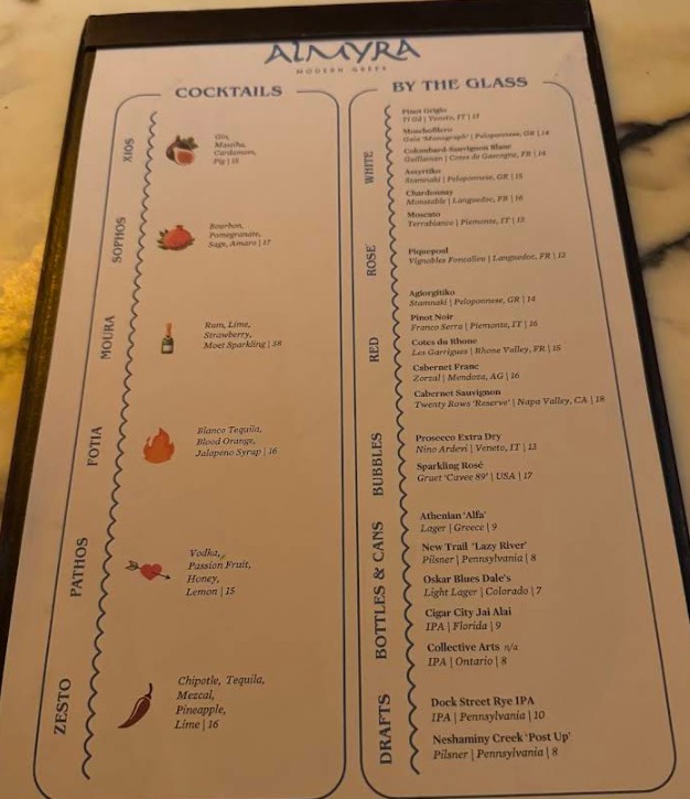 Almyra Restaurant Menu | Mediterranean Cuisine in Philadelphia