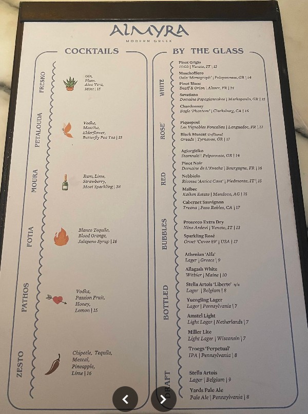 Almyra Restaurant Menu | Mediterranean Cuisine in Philadelphia