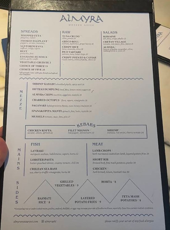 Almyra Restaurant Menu | Mediterranean Cuisine in Philadelphia